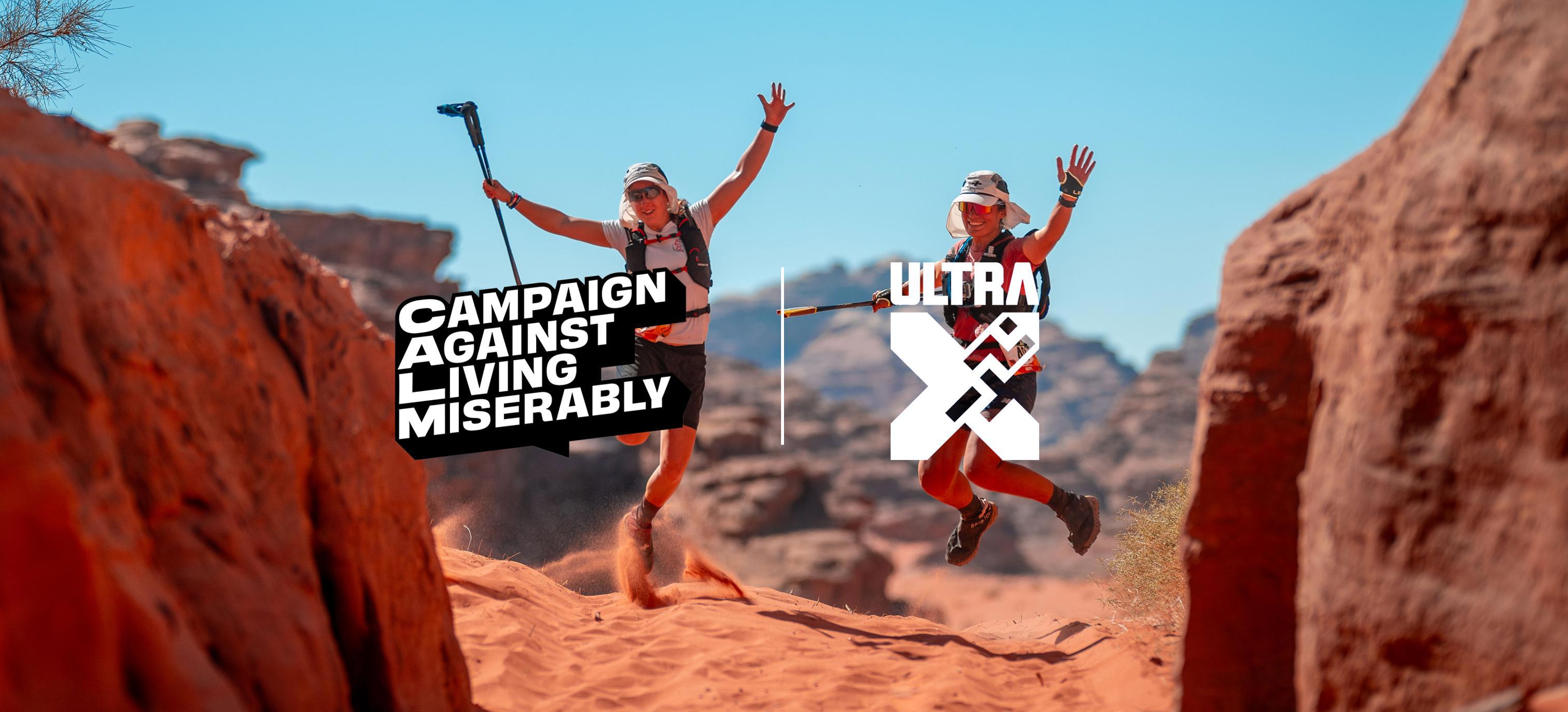 Ultra X Rwanda 2026 for CALM | givestar