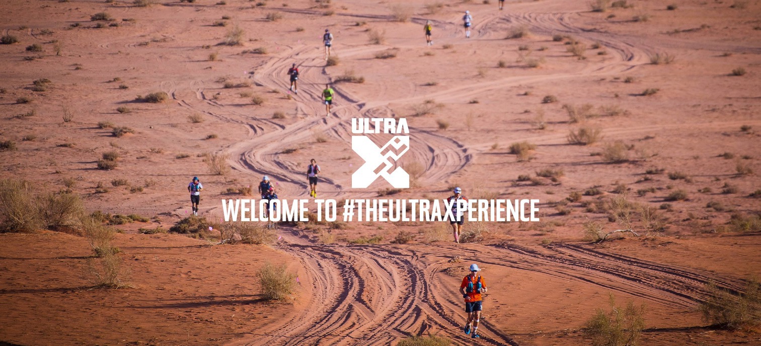 ULTRA X RWANDA | givestar